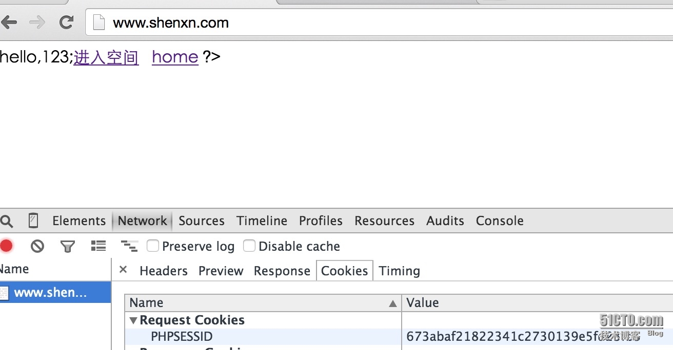 php网站单点登录1（跨二级域名） - PHPERZ中文资讯站