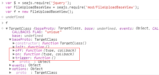 jquery技巧之让任何组件都支持类似DOM的事件管理 - PHPERZ中文资讯站