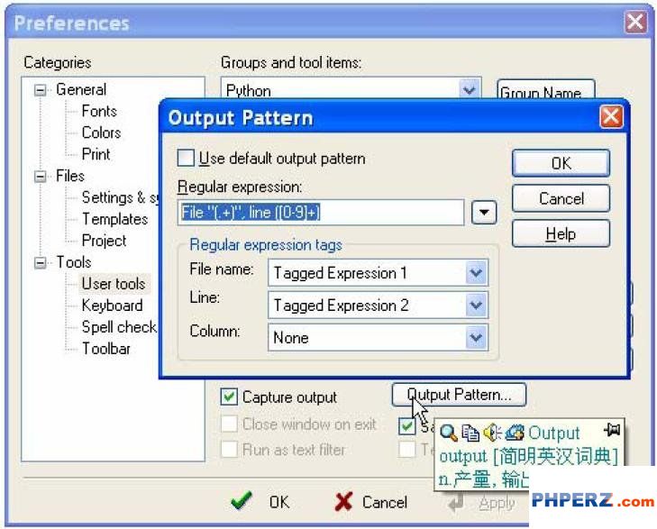 windows下Python+Editplus windows Python开发环境 - PHPERZ中文资讯站