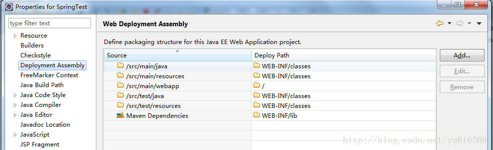 JAVA学习之一步步搭建spring框架 - PHPERZ中文资讯站